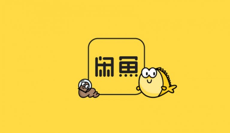 Đặt mua hàng Xianyu – order web 2Taobao về Việt Nam giá rẻ