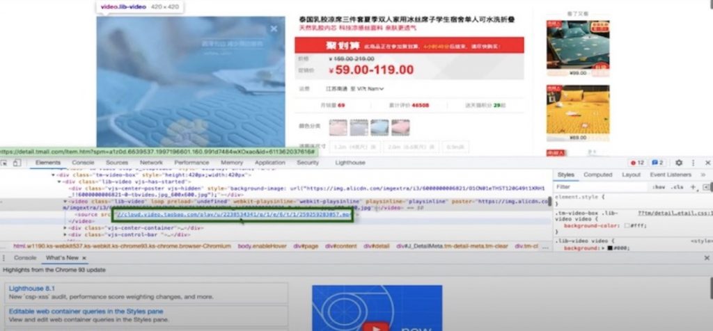 Hướng dẫn tải video Taobao về làm quảng cáo chỉ trong vài phút